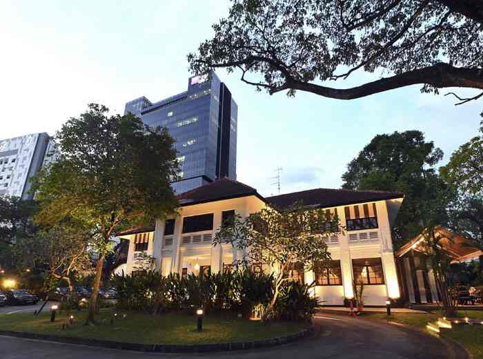 Our Guild Houses Banner - NUSS