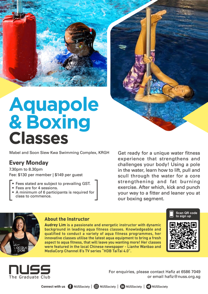 Aquapole & Boxing - NUSS