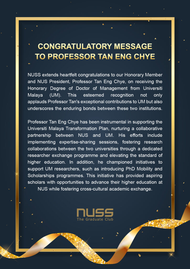 Congratulatory Message to Professor Tan Eng Chye - NUSS