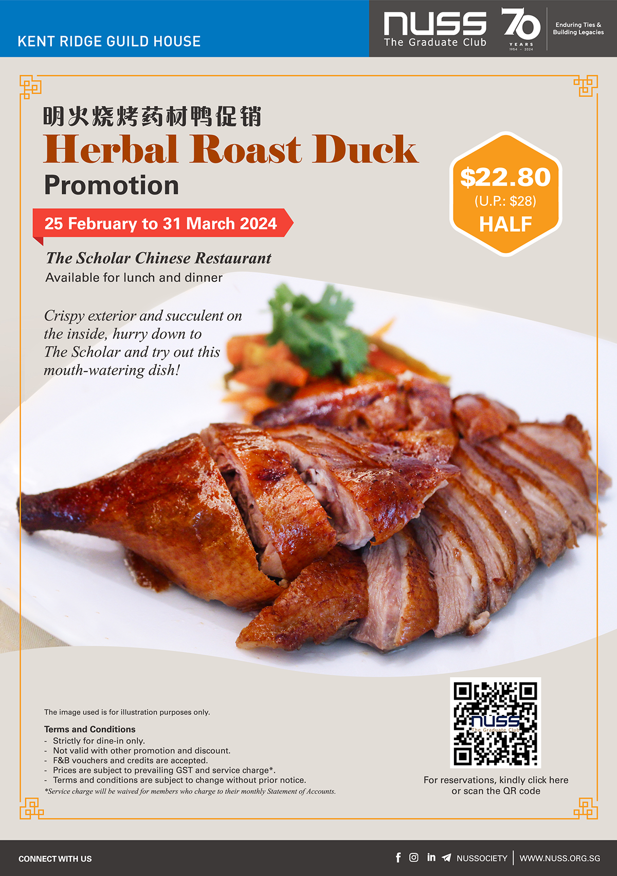 Herbal Roast Duck Promotion - NUSS