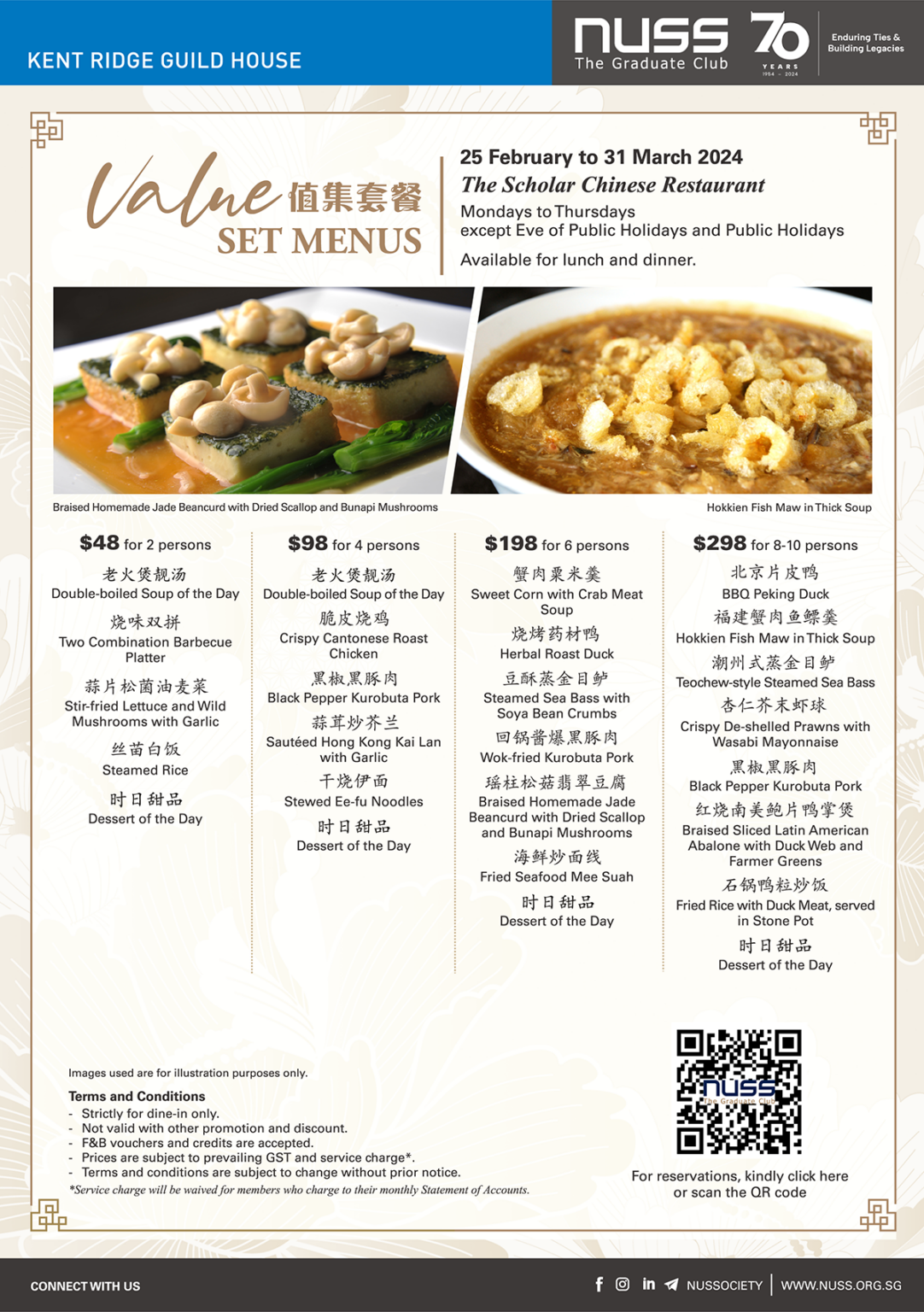 Value and Classic Set Menus - NUSS