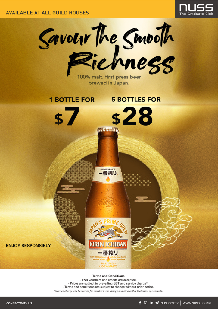 Kirin Ichiban Beer - NUSS