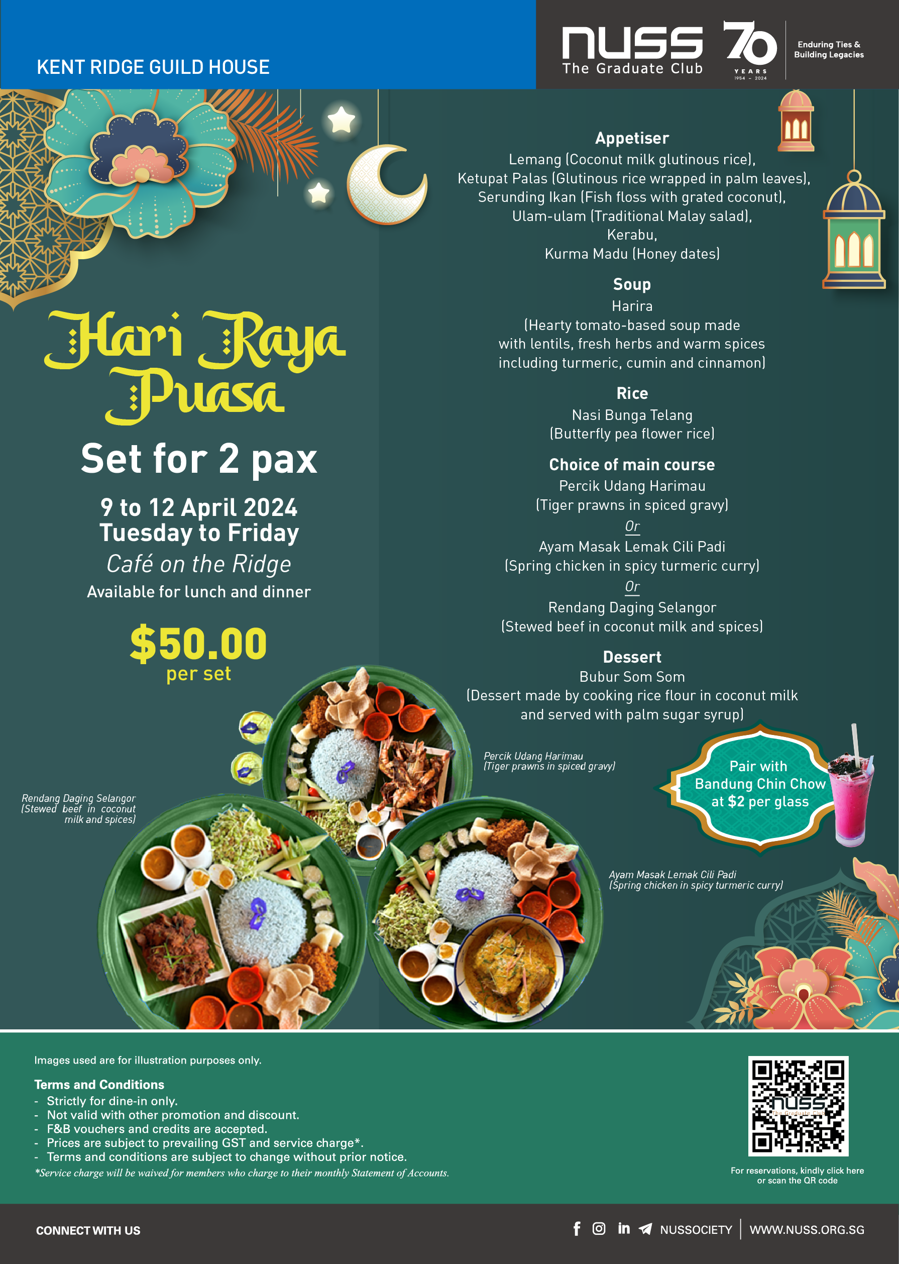 Hari Raya Puasa Set for 2 - NUSS