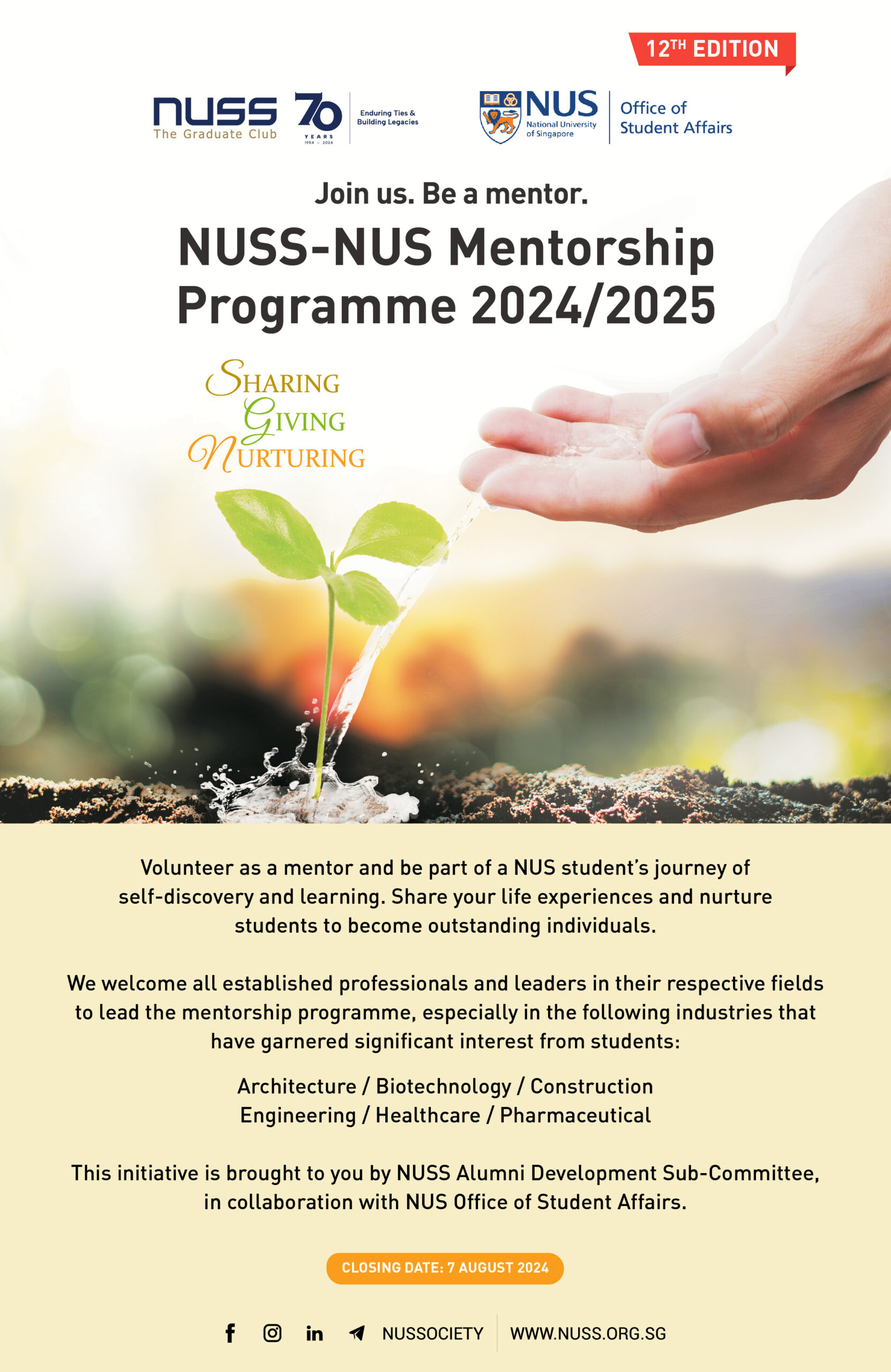 NUSS-NUS Mentorship Programme - NUSS
