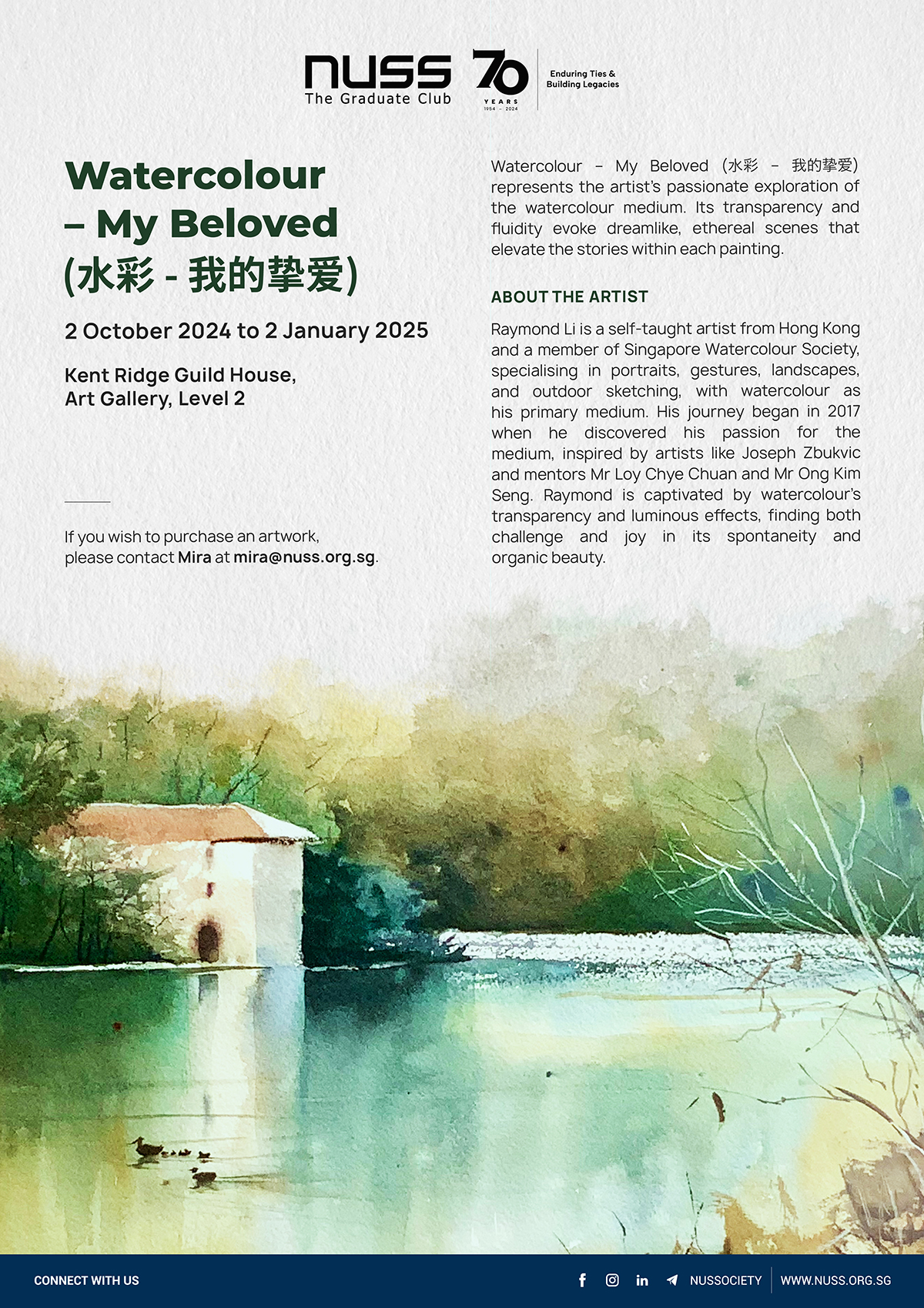 Watercolour - My Beloved - NUSS