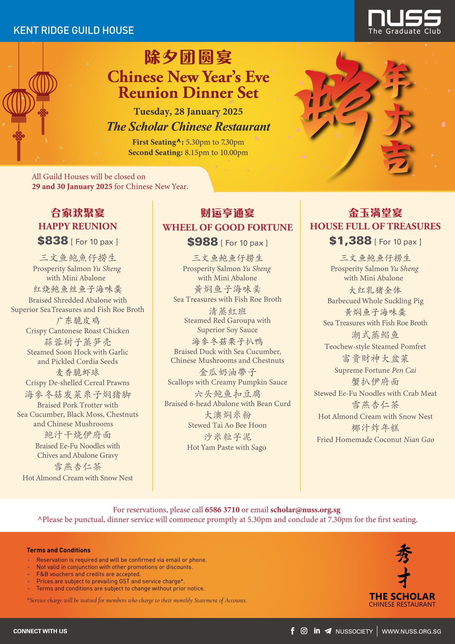 The Scholar: Chinese New Year's Eve Reunion Dinner Set - NUSS
