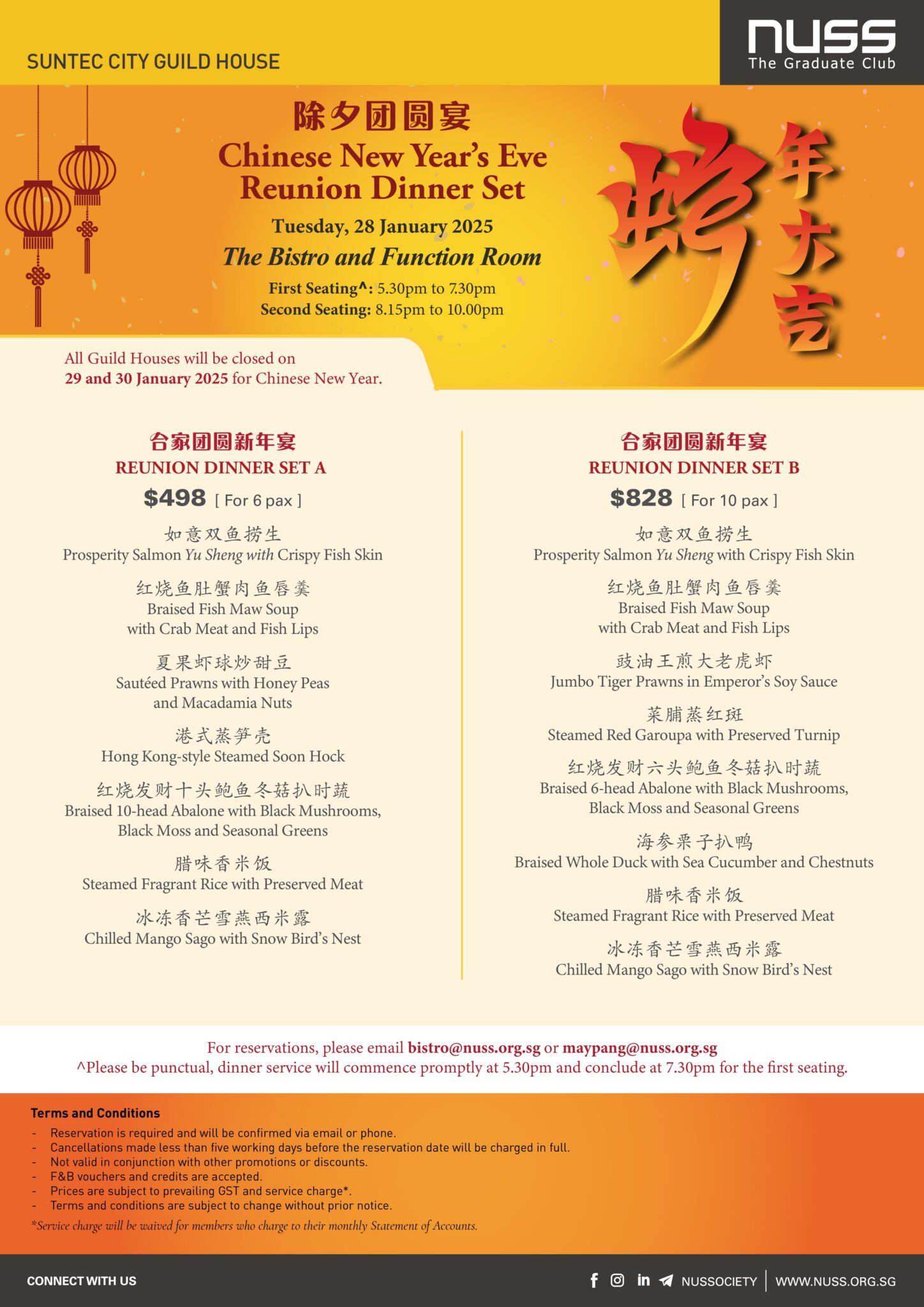SCGH: Chinese New Year's Eve Reunion Dinner Set - NUSS