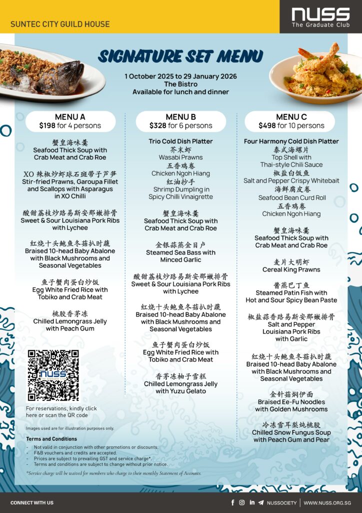 The Bistro: Signature Set Menu (1 October 2025 to 29 January 2026) - NUSS