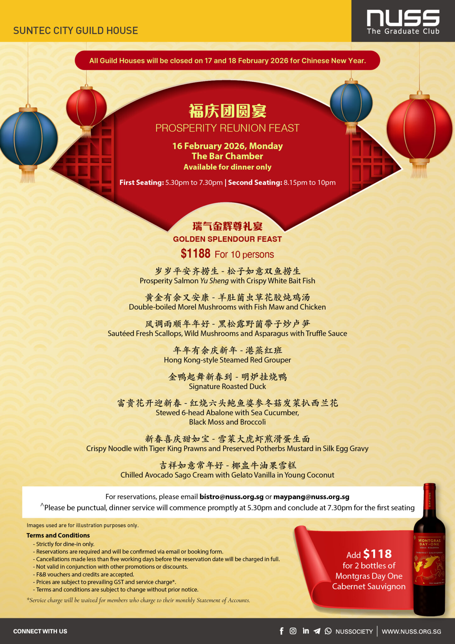 SCGH: Prosperity Reunion Feast (16 February 2026) - NUSS