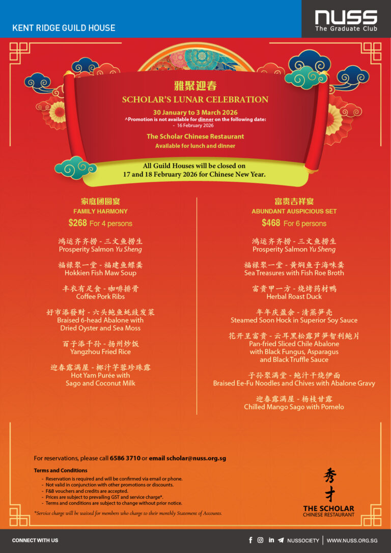 The Scholar: Chinese New Year Set Menus (30 January to 3 March 2026) - NUSS